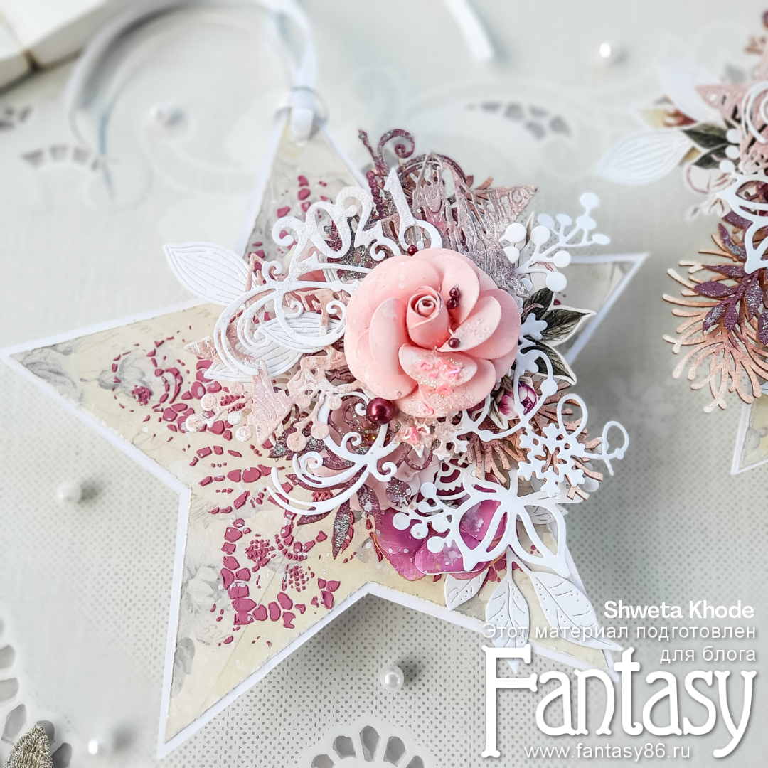 FANTASY: New Year Gift Tags