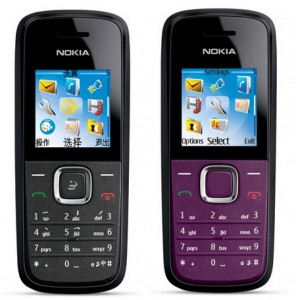 Harga Nokia CDMA 1506 | Budi Utomo Peternak Jangkrik Tulungagung Jawa Timur