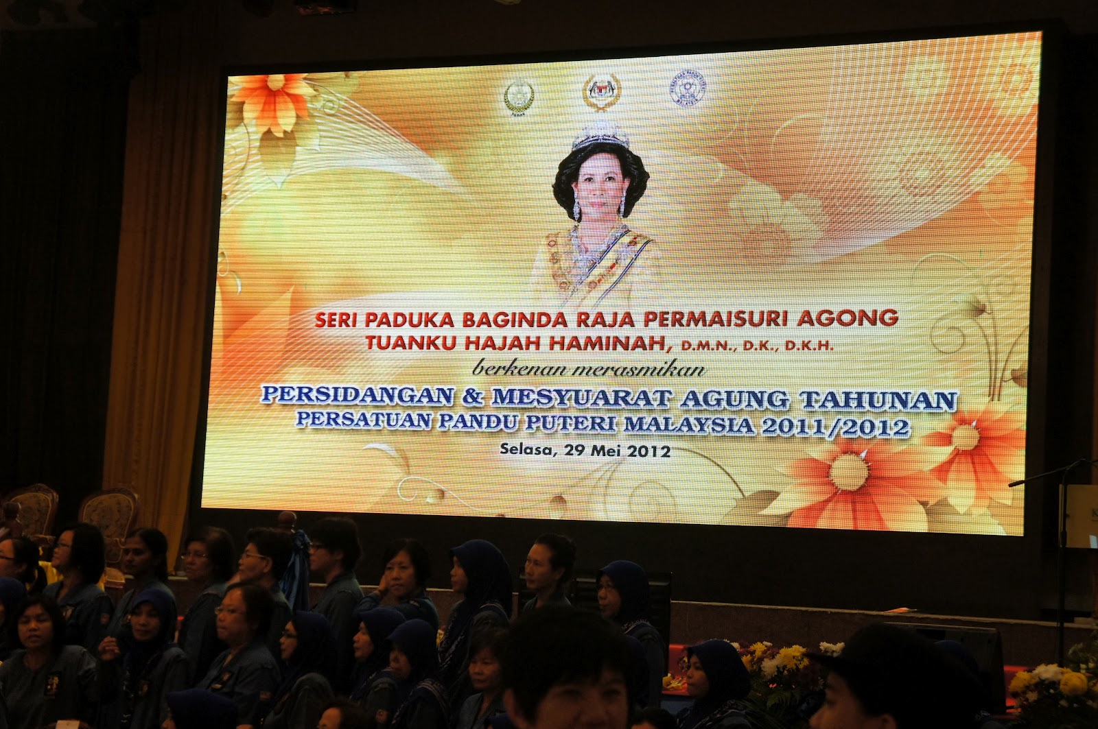 dsuarang: Pandu Puteri Raja