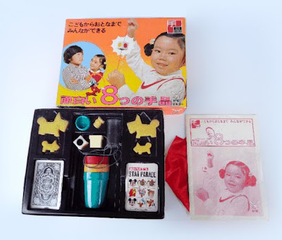 TENYO: Tenyo Magic Set : "8 magic Tricks"