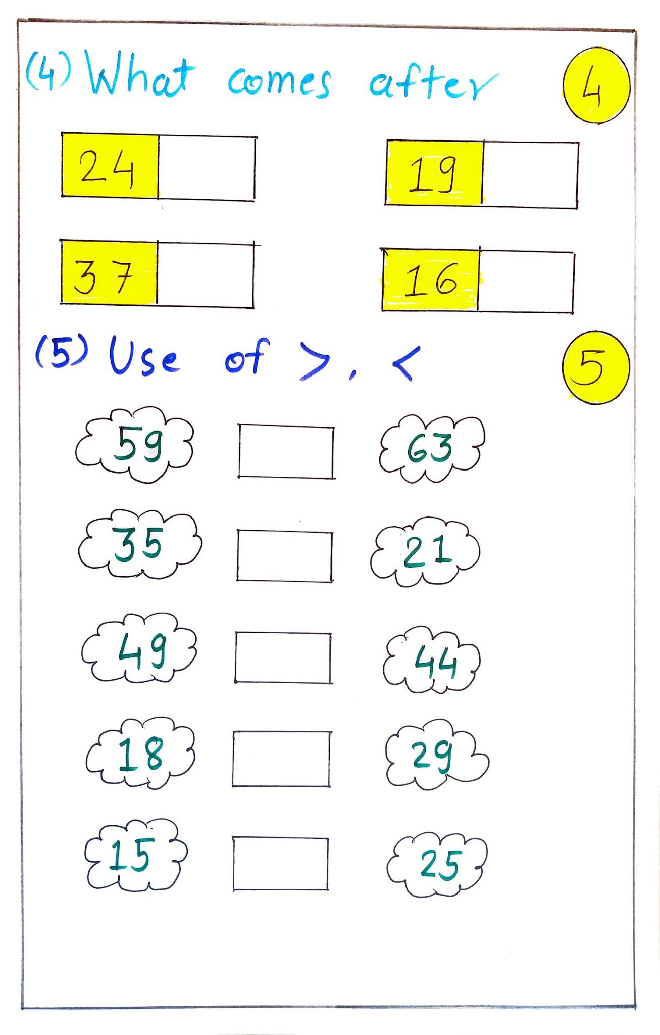 Latest LKG Maths Test Paper 2021