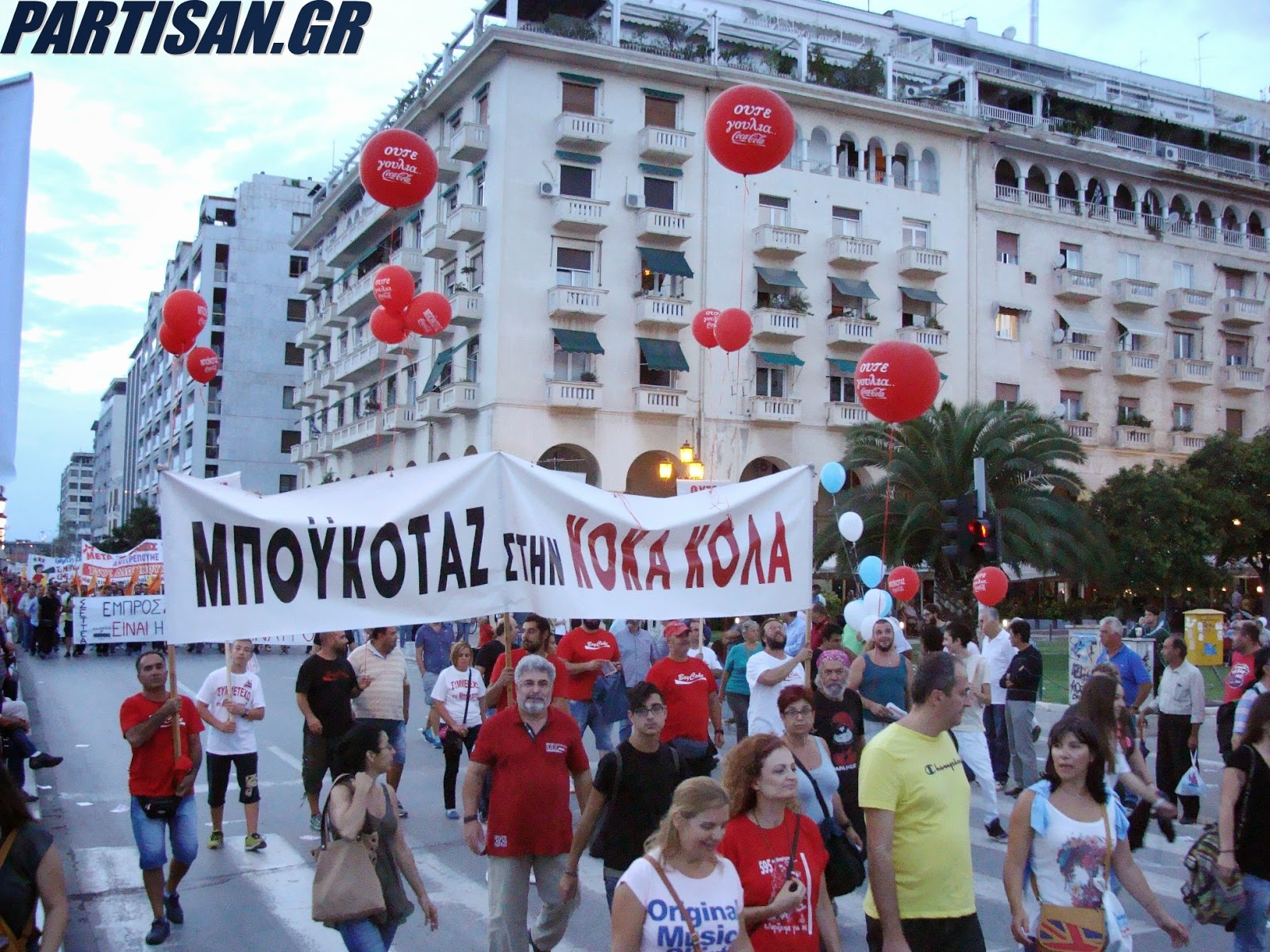 Οίμος-Αθήνα: ΠΟΙΟΣ ΕΙΠΕ ΟΤΙ Ο ΕΛΛΗΝΙΚΟΣ ΛΑΟΣ ΔΕΝ ΑΝΤΙΔΡΑ;