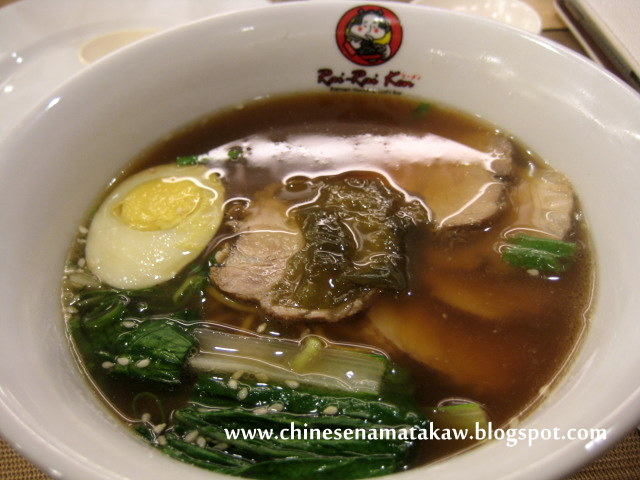 Chinese Angel's Food Trip: Rairaiken Ramen House and Sushi Bar