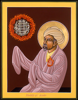 TASAWUF AL-HALAJ - Catatan Sang Ideolog