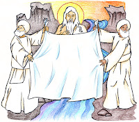 Bible Illustrated: Book of Leviticus