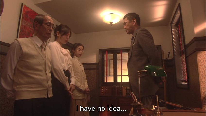 HamsapSukebe : Innocence - Enzai Bengoshi Episodes 1+2