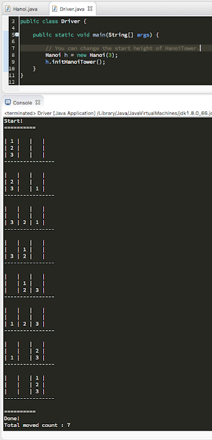 Oskar Developers: [Algorithm] [JAVA] 재귀함수 - 하노이의 탑 구현해보기.