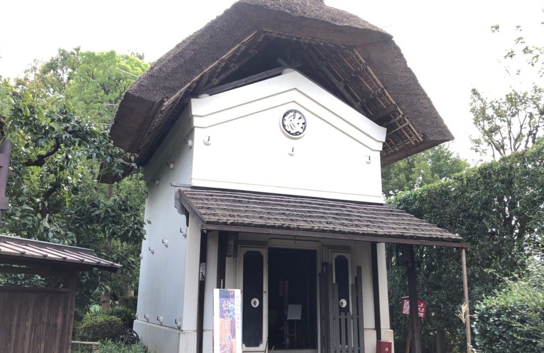 Kiich and Old Telephone