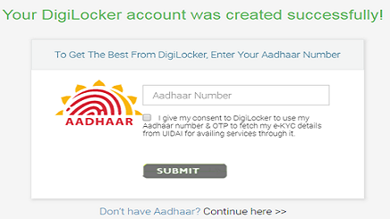 DigiLocker – Your Documents Anytime Anywhere | How to use DigiLocker