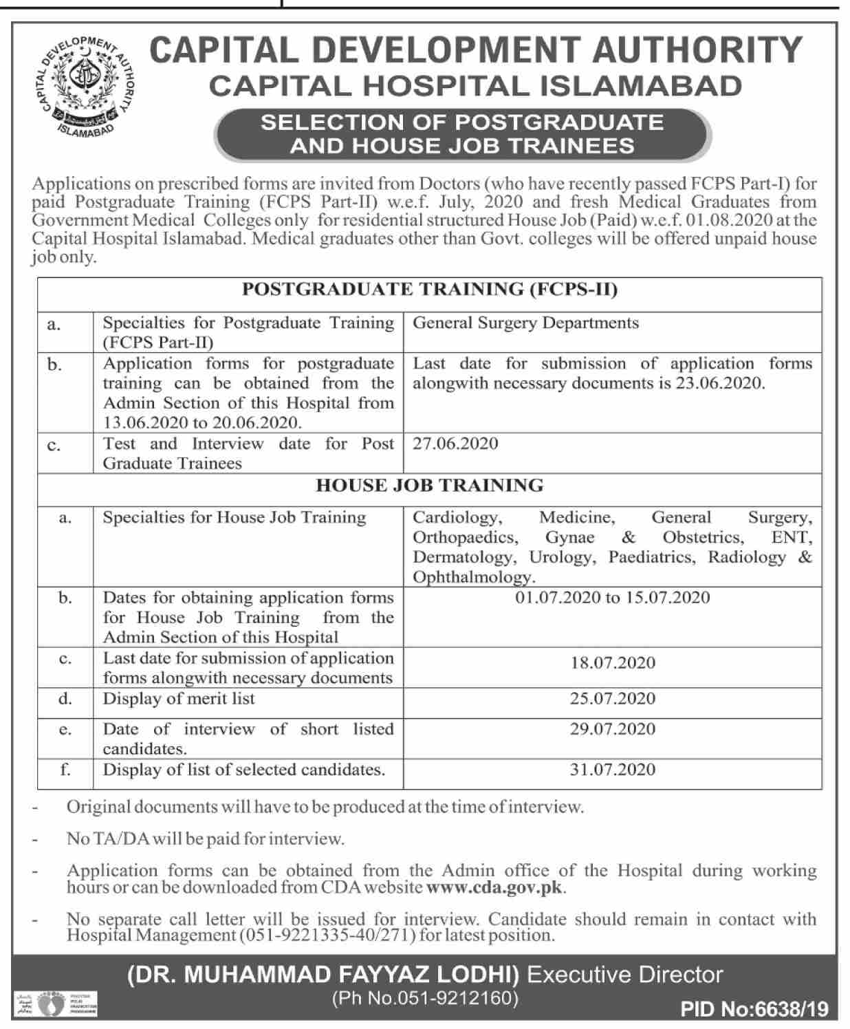 Capital Development Authority CDA Capital Hospital Islamabad 2020