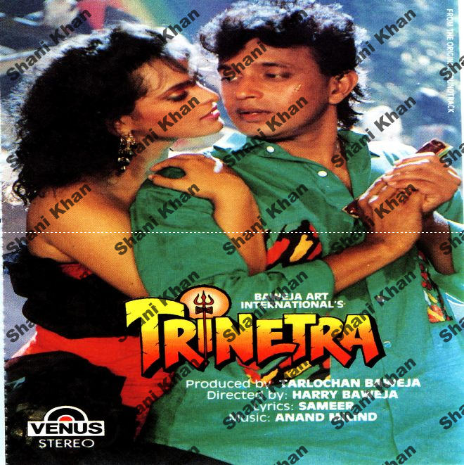 Bollywood Music A To Z Cds. visit to download http ...