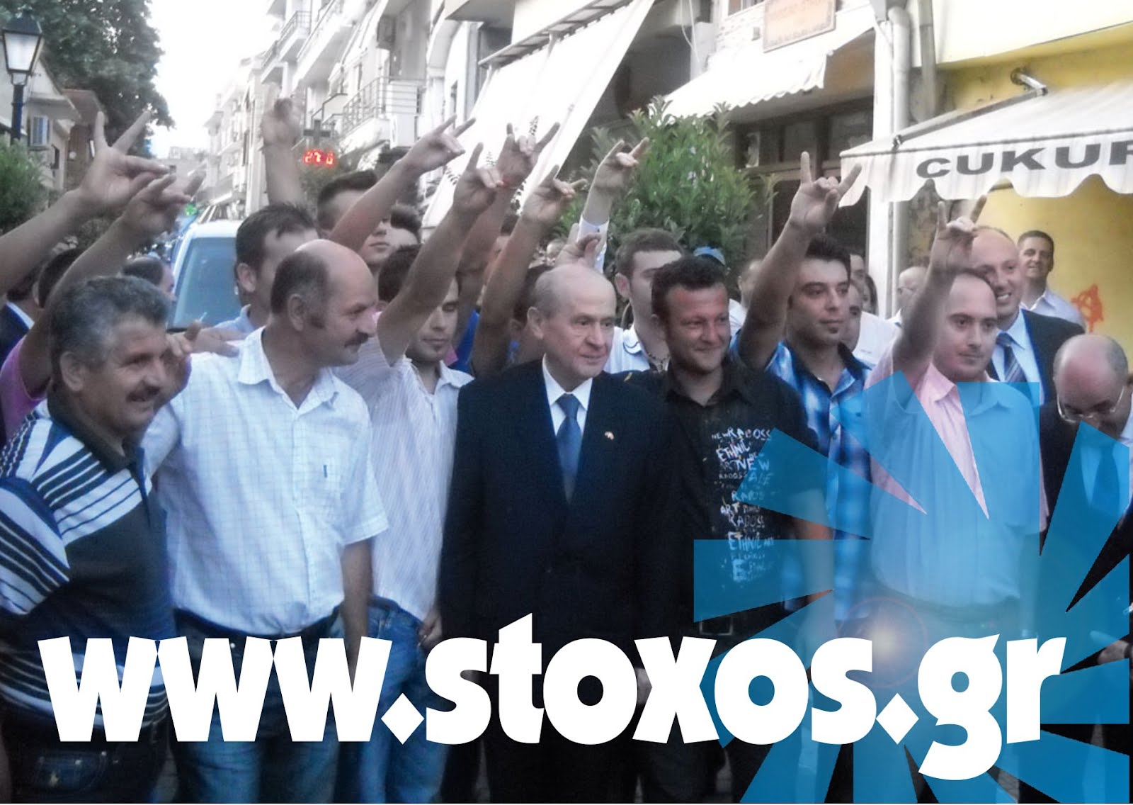 ΣΟΣ...!!! ΣΕ ΠΟΛΥ ΚΑΛΗ ΑΝΑΛΥΣΗ ΟΙ ΓΚΡΙΖΟΙ ΛΥΚΟΙ ΚΑΤΟΙΚΟΙ ΤΗΣ ΕΩΣ ΤΩΡΑ ...