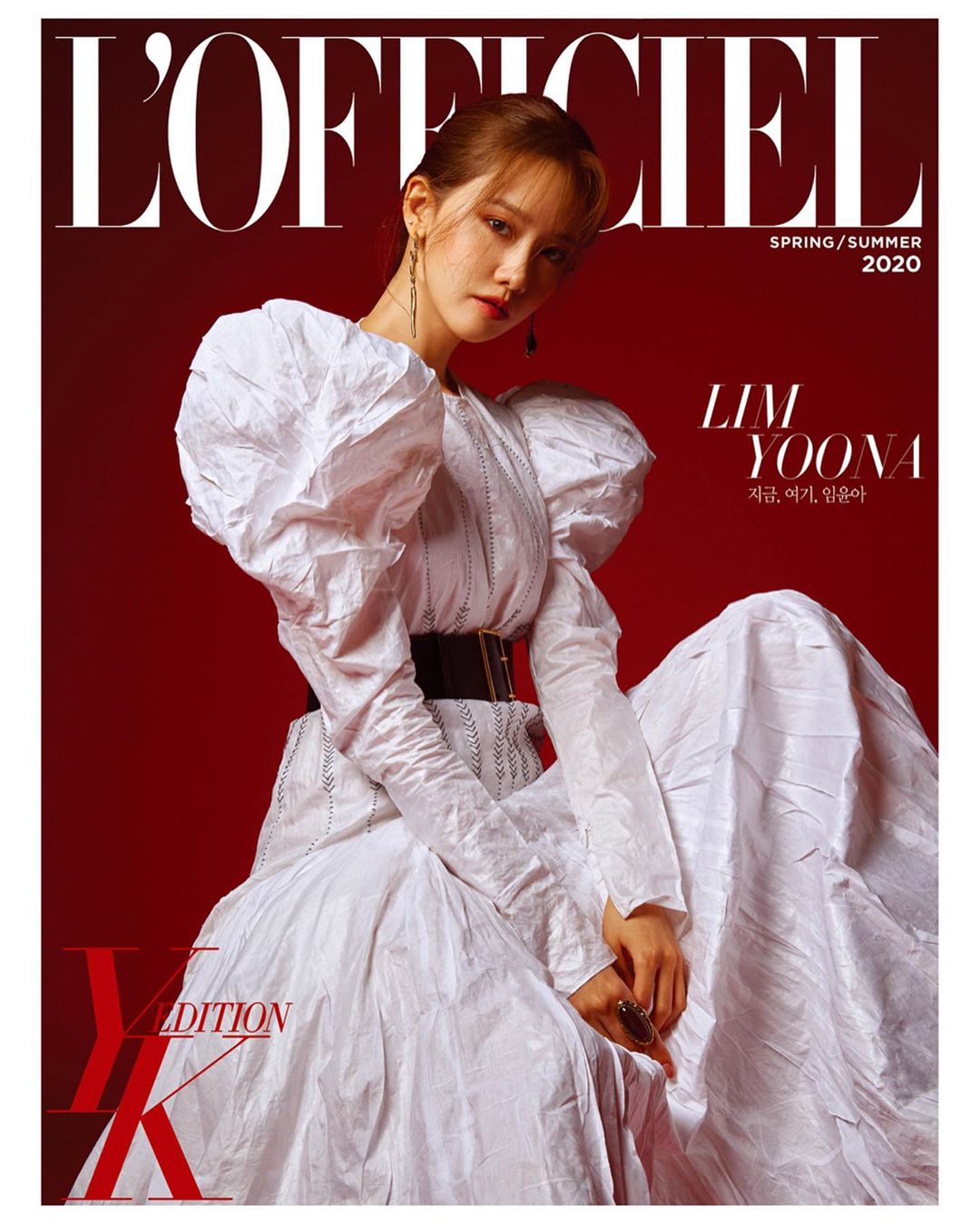 SNSD YoonA graces the latest issue of L'Officiel - Wonderful Generation