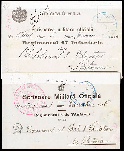 Romanian Stamp News: Scrisori militare oficiale