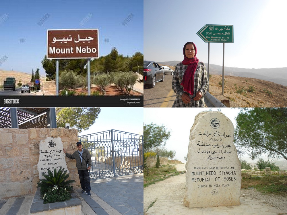 WAKE UP UMMAH: IN THE QURAN Allah Talks About Moses More Than Any Other ...