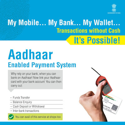 AEPS (Aadhaar Enabled Payment System) How to transfer money using ...