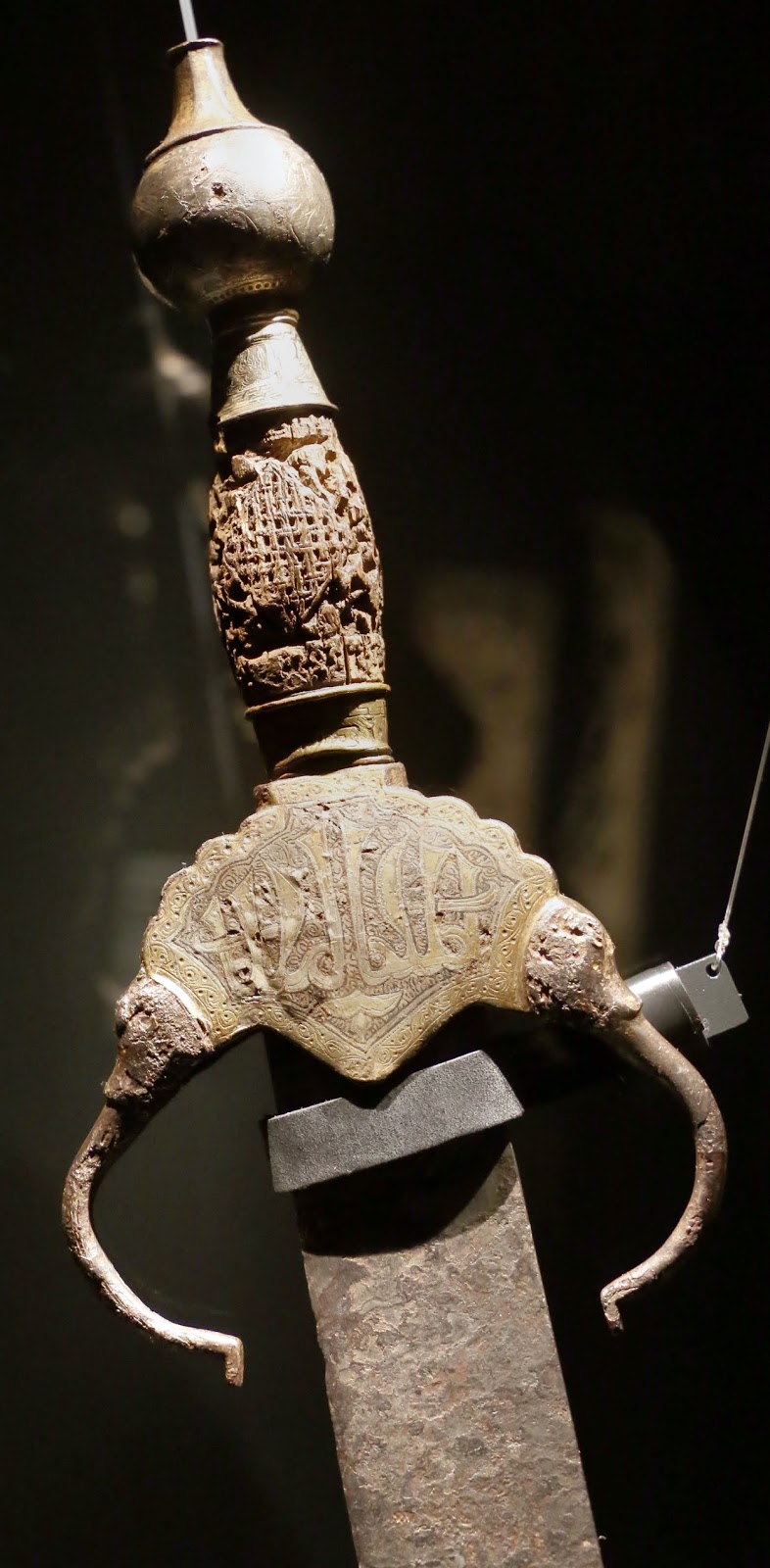 La espada de Boabdil del Musée de l´Armée de París