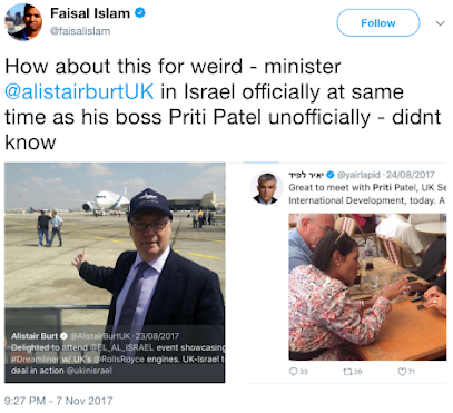 Aangirfan: SARAH EVERARD