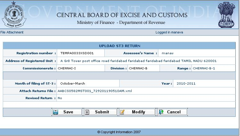How to upload Service Tax Return XML file Step By step guide | SIMPLE ...