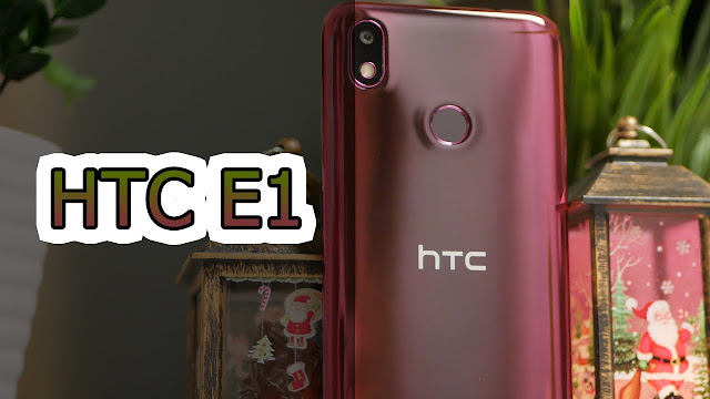 HTC Wildfire E1 | MultiMidia Info