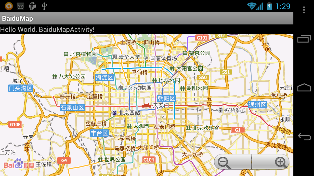 Android編程: 在Android應用程序使用百度地图(Baidu Map) - 準備工作
