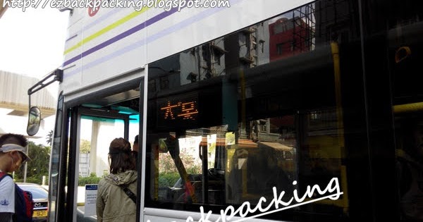 Ezbackpacking 小白豬事通: 元朗去大棠交通2023：港鐵巴士K66朗屏站乘搭記｜Take a K66 Bus Ride from ...