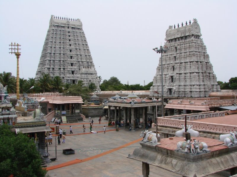 LORD SIVA: Annamalai Images