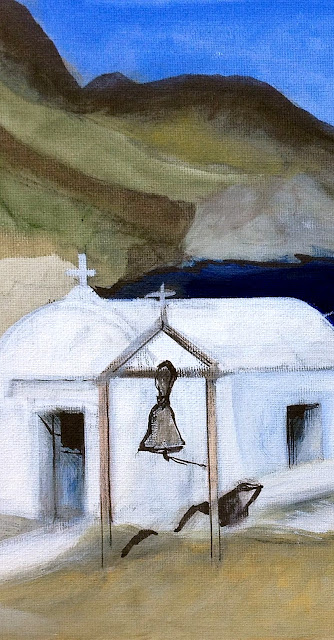 ΑΓΙΟΚΥΠΡΙΑΝΙΤΗΣ: ΑΓΙΟΥ ΝΕΚΤΑΡΙΟΥ: ''ΠΕΡΙ ΤΗΣ ΘΕΙΑΣ ΕΥΧΑΡΙΣΤΙΑΣ'' (1885)