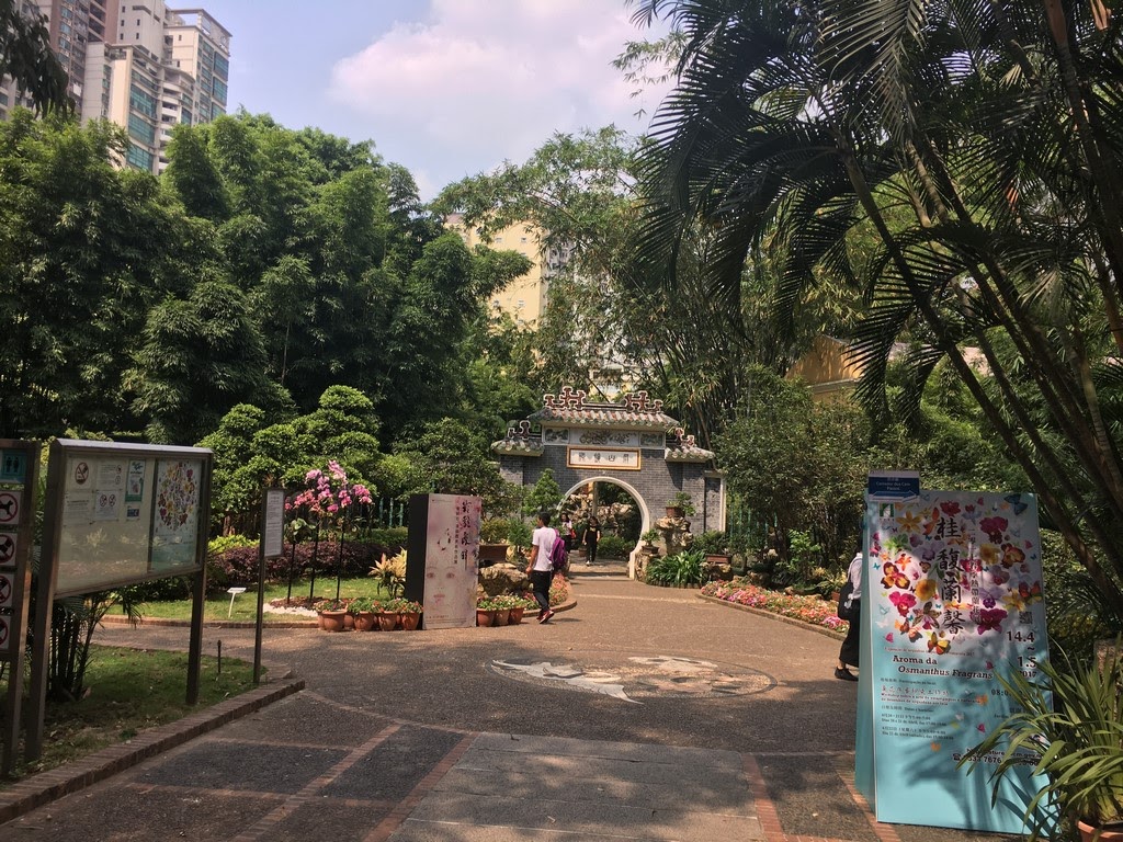MACAU - Jardim de Lou Lim Ioc VIAJAR é alargar os nossos horizontes ...