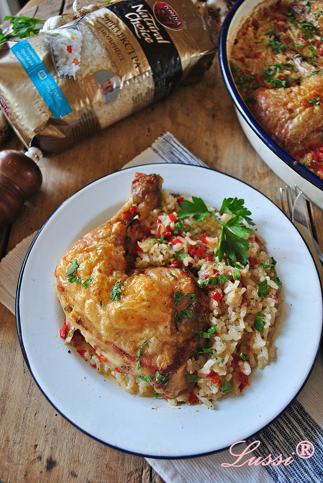 Lussi`s World of Artcraft: Как се прави традиционно пиле с ориз ...