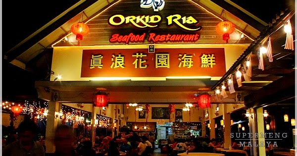 SUPERMENG MALAYA: Langkawi 2013 - Orkid Ria