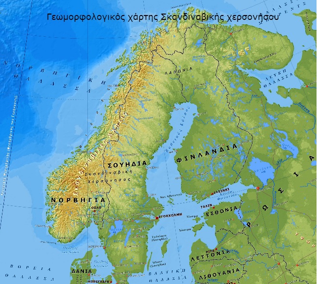 της έκτης τα...σαϊνια