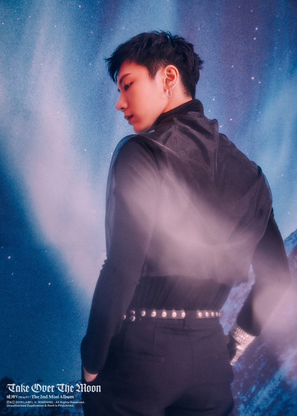 Biodata Member Nct Wayv