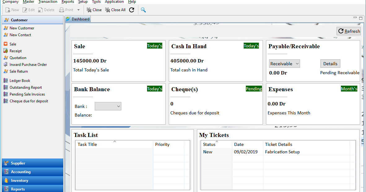 Innoventry: New Simplified User Interface