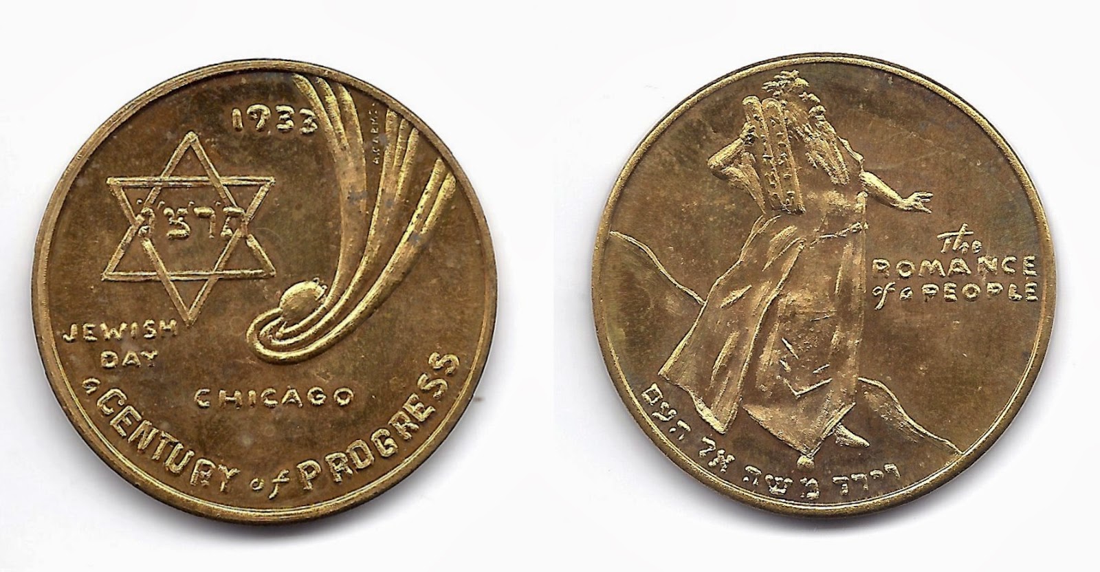 Star of David: Jewish Tokens