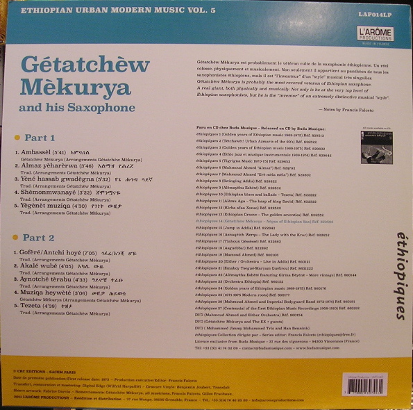 my passion for ethiopian music ...: Getatchew Mekurya & His Saxophone ...