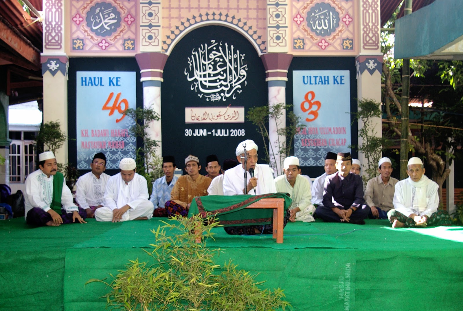 Info Al Ihya Kesugihan: JADWAL HAUL