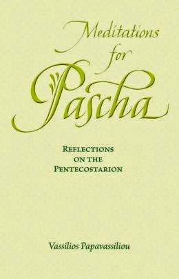 Good Books For Young Souls: A New Children's Book for Pascha (and a ...