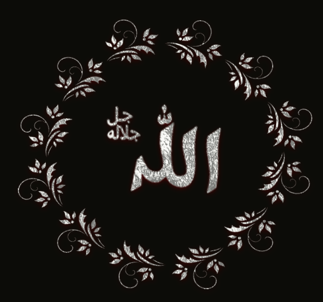 Bahar-e-Durood O Salam: Animated Islamic Gifs
