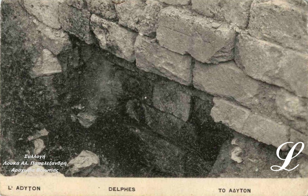 ΙΣΤΟΡΙΚΑ ΤΟΥ ΠΑΡΝΑΣΣΟΥ: 1906:ΣΗΜΕΙΩΣΕΙΣ ΤΑΞΕΙΔΙΩΤΟΥ ΑΠΟ ΤΟΥΣ ΔΕΛΦΟΥΣ