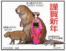 EL MUNDO DE LOS DINOSAURIOS Y LOS OTROS ANIMALES PREHISTÓRICOS : EL ...