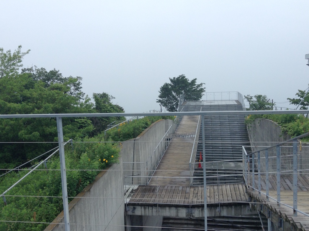 New Lifestyle Cafe: Kiro-san Observatory(亀老山展望台)