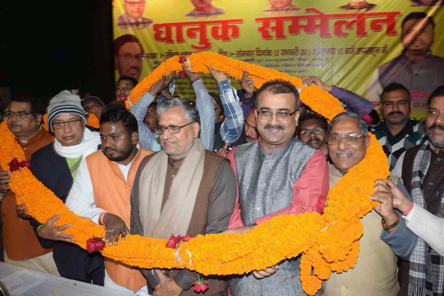 View Patna: Dhanuk Sammelan held in Patna