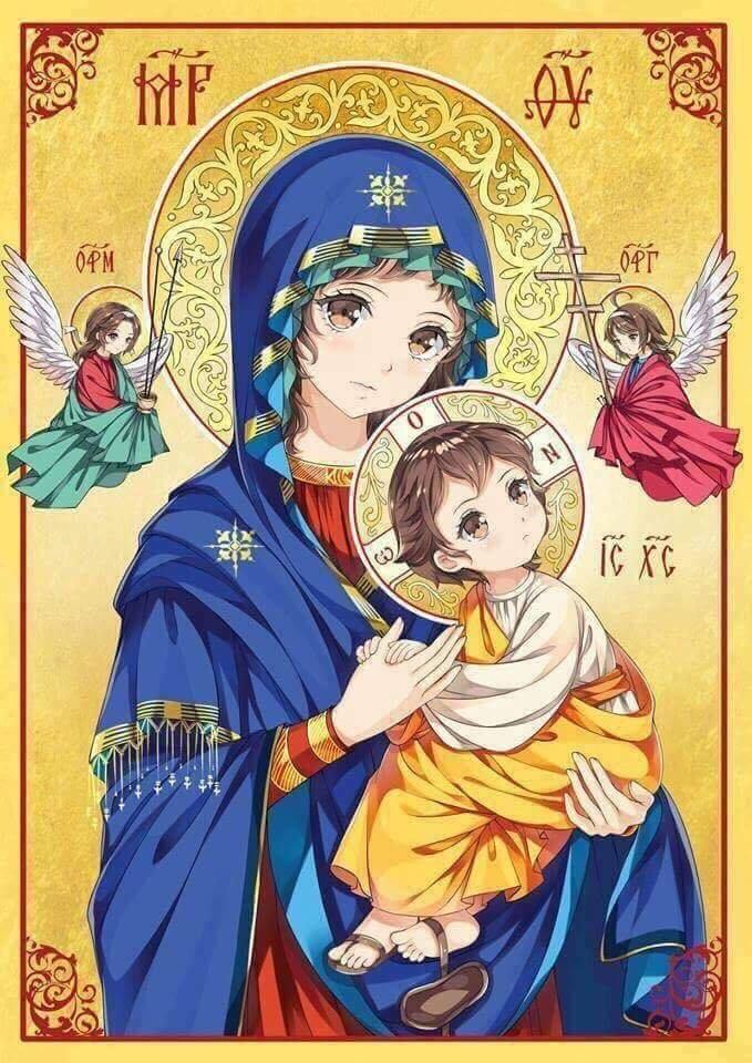 INFO INUTILE : Un nouveau projet Bat(UWU)shka au Japon