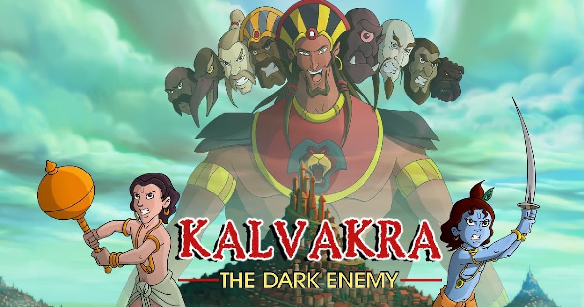 Krishna Balram Kalvakra