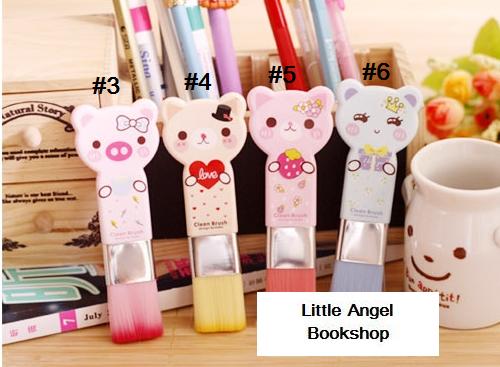 Unique Cute Stuff for Home: Computer & Electronic Stuff