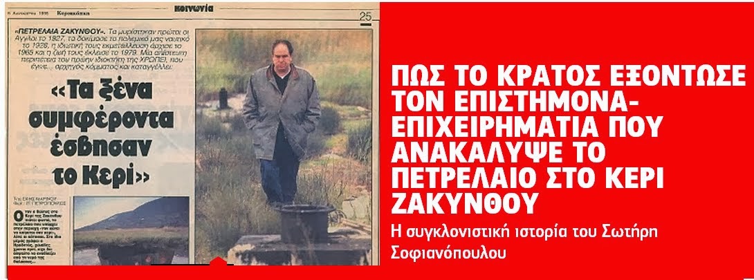 ΟΝ LINE: Ο Μπομπ Σφουγγαράκης επιστρέφει με νέα επεισόδια