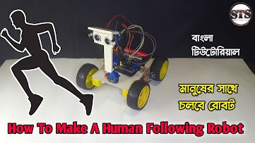 Arduino code For Human Following Robot