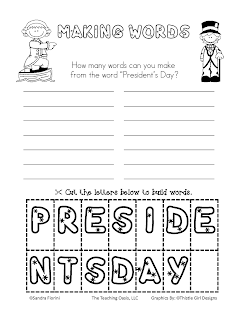 Ms. Fiorini's Stadium: Presidents Day Freebie and Report Cards