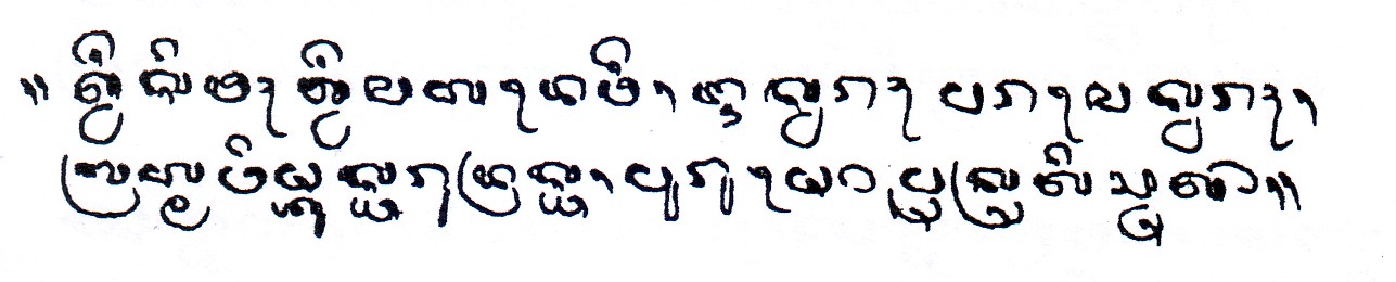 Kesempurnaan Milik Tuhan: tri sandhya